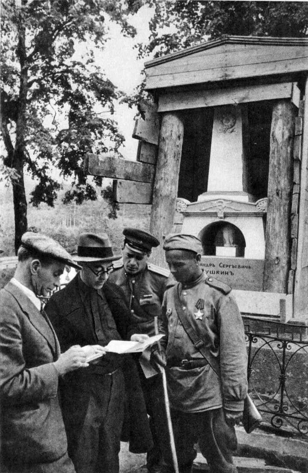 Пушкин наш и всё!