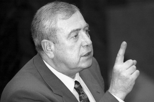 Славский